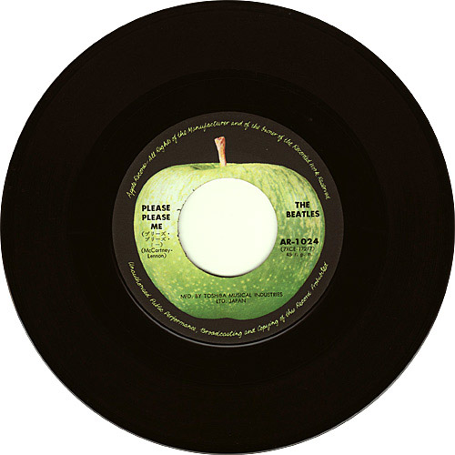 The Beatles Japanese Singles 1964 #1