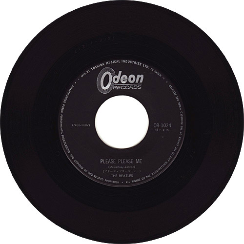 The Beatles Japanese Singles 1964 #1